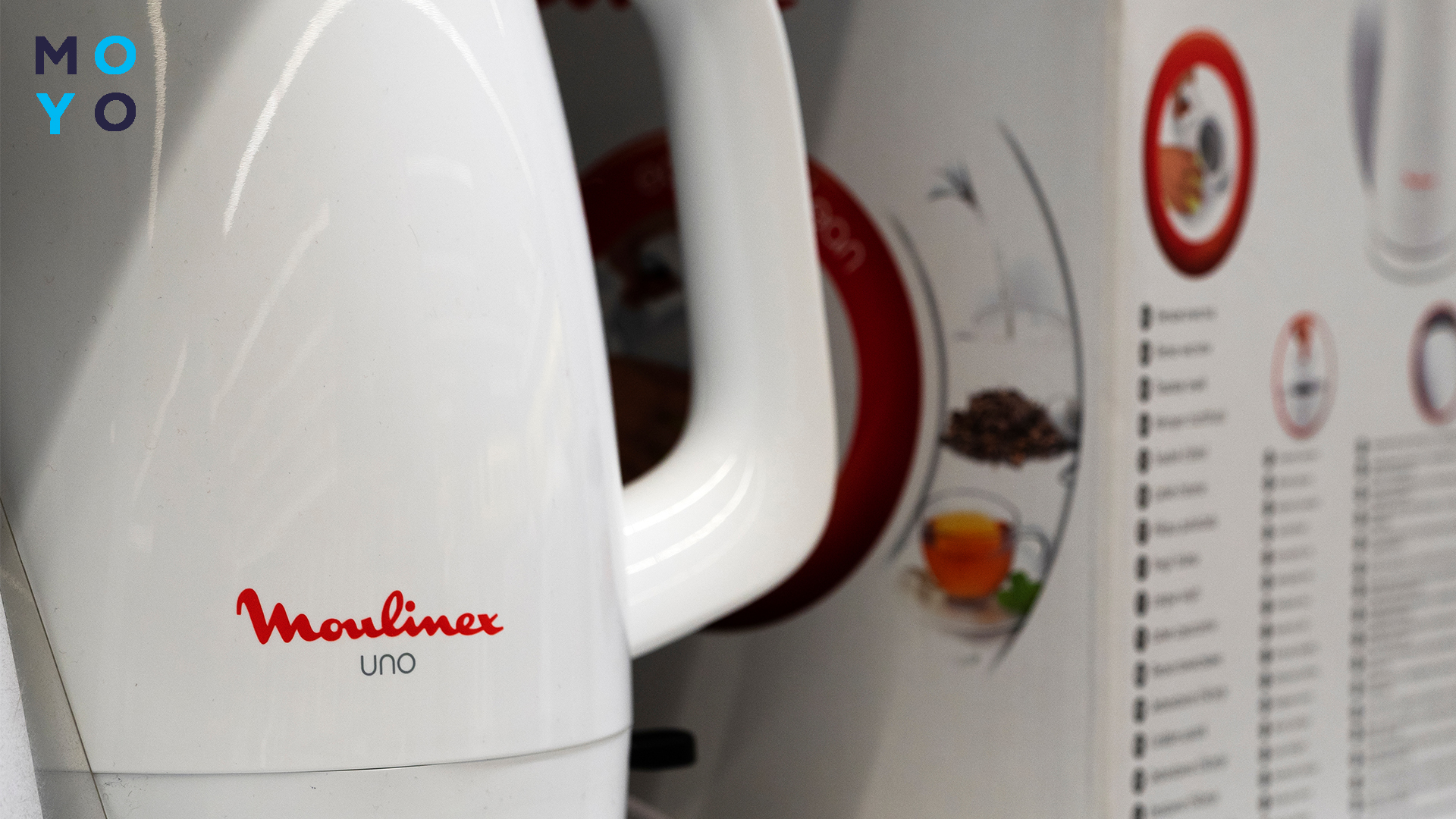 MOULINEX ᐉ Официальный магазин MOULINEX в Украине | MOYO